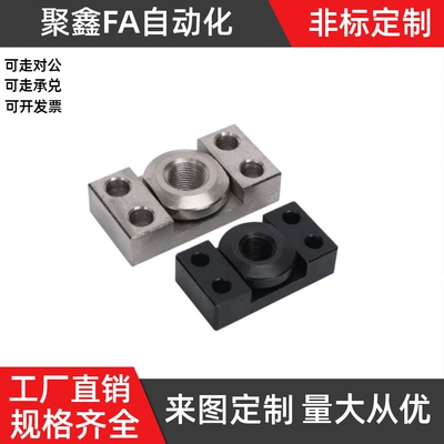 方型法兰型S45C厂家直销