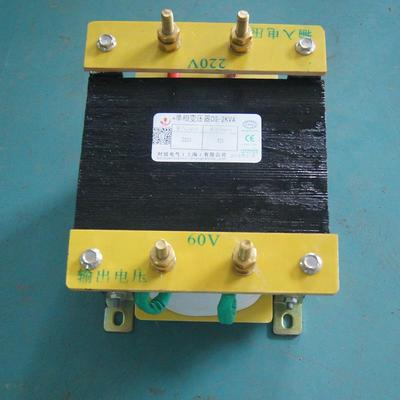 上海楷奇BK-1000VA控制变压器交流220V380V转220V110V36V24V铜