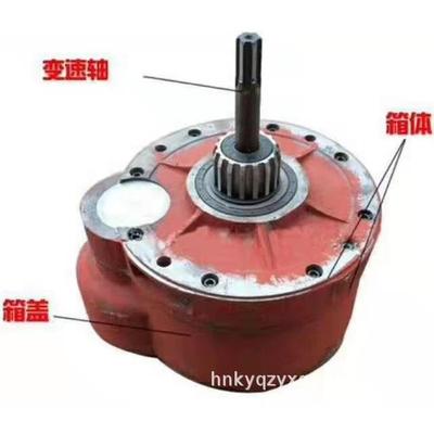 3吨电动葫芦变速箱减速机内含配套齿轮裸价