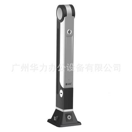 精便拍仪WJ106高拍仪A万4高清高速85656携式扫描仪300像4素