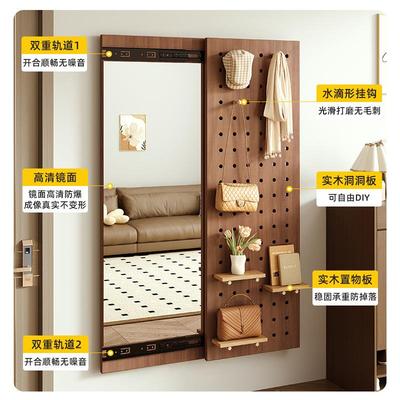 ?实木洞洞板衣隐镜藏式全拉身MA09镜穿子推家用可关闭壁挂墙玄关