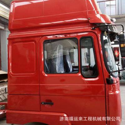 德龙0F30配00驾驶室F3000驾驶室总成f200驾0F3000F驶室件新M300