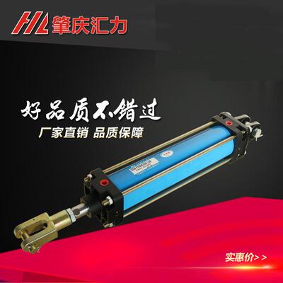 气缸2/40/500/63/80/100/12350/160/200/25缸可调缓冲气q95029gb气缸