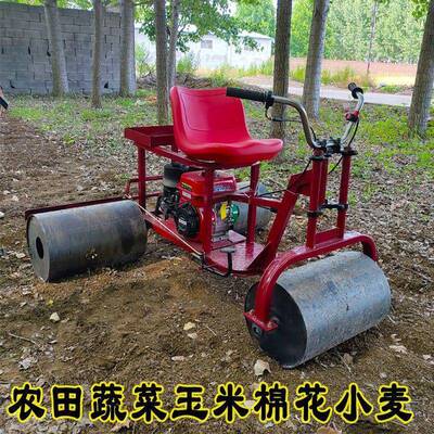 蔬菜地小柴麦乘XAV坐压机汽油油轮压平压实土壤耕整机农用成人懒