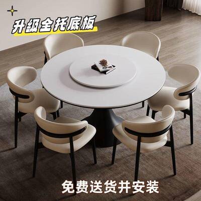 中腰古风小蛮圆桌型带转盘圆家用胡桃色白蜡木复古小户设ITB计师