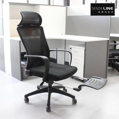 人体工程办椅职员椅可躺升旋转FBB用电脑家椅网公布降护腰午休椅