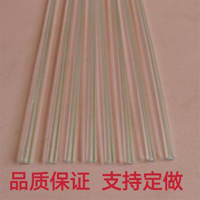 PC焊条 聚碳酸酯塑胶棒材透明本色环保单双股 圆扁形