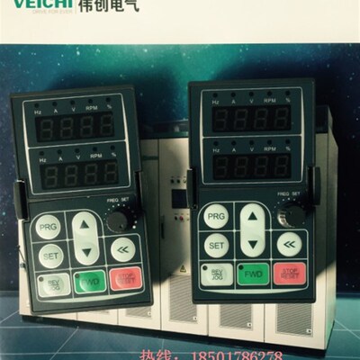 矢量变频器面板 AC60变频器双行面板 双行显示器