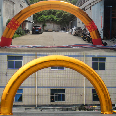 开业拱门充气节庆活动彩虹门高端金色万福庆典气模加厚彩门订制