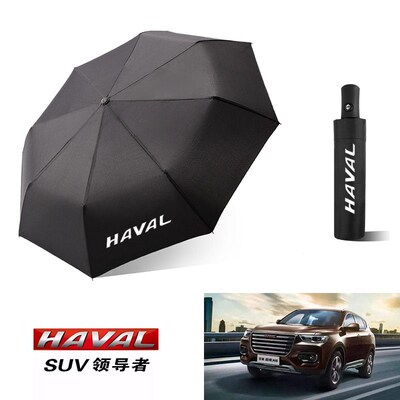 HAVAL哈弗雨伞h4/h6/h9/f7/m6/大狗/初恋原装4S店汽车礼品全自动