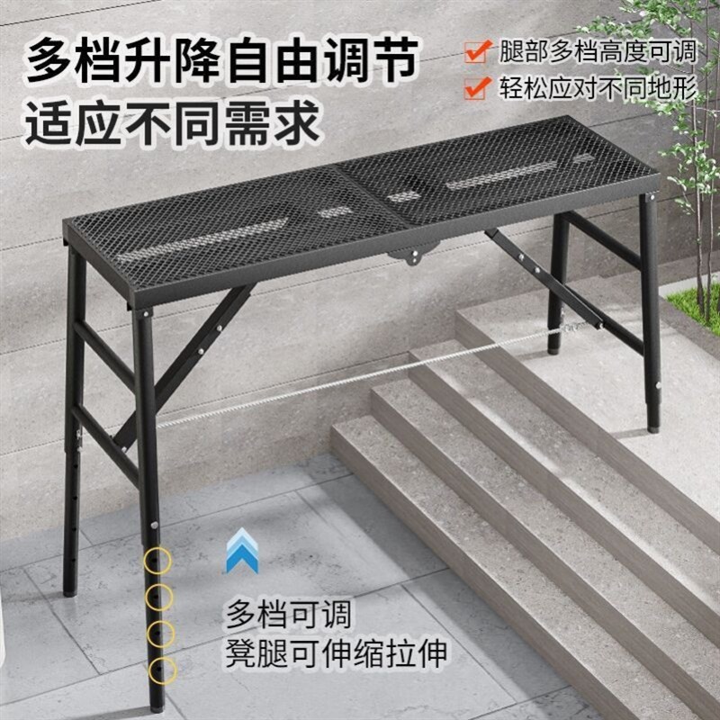 马凳折叠升降加厚伸缩特厚多功能便携马镫装修刮腻子室内脚手架子