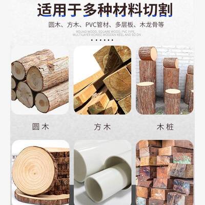 新型全自动断圆OOW木台木锯电动小型木截断锯断料机方锯裁断切木