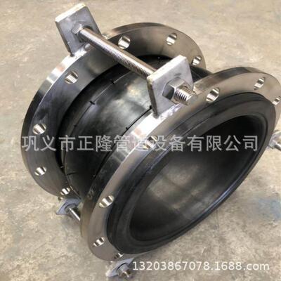 /偏心异径丁腈胶头耐酸碱D胶NCEB60025公斤压力橡软连接橡胶补偿