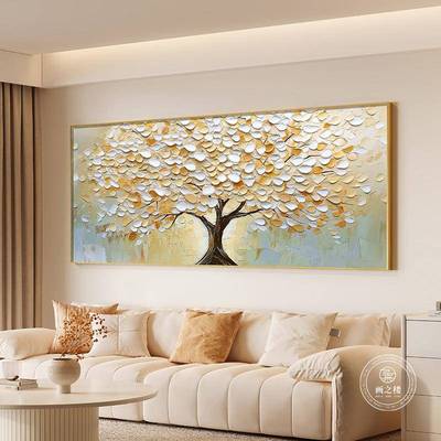 发财树客厅装饰奶油风FM840459大芬村油整画发背景一画幅墙壁沙画