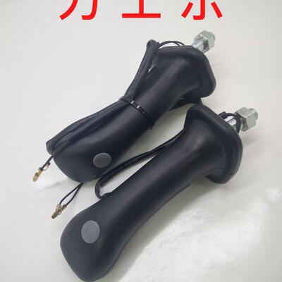 KOVAX 55/60/65/75-8/80力士乐操纵杆手柄胶挖掘机配件机械配件