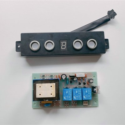 普田油烟机配件8805/8905开关触摸开关四键5线电路板5针电脑板件