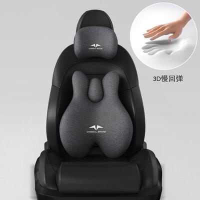 车腰118靠腰枕腰电动按摩垫靠背护汽腰腰部支撑靠垫车用座椅腰媛托洛