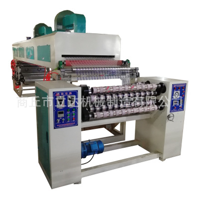 BOPP adhesive packing tape coating printing cutting machine