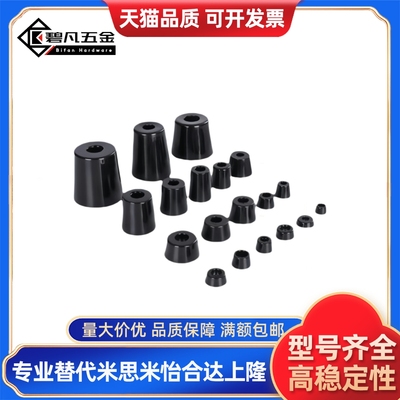 橡胶脚垫ECRK ECRKC-10 15 16 18 20 24 26 30 3225 3617 30 3520