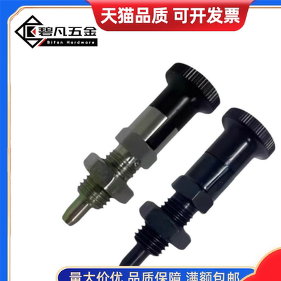 C- PXYAT PXYKT SXYAT SXYKT5/6/8/8L/10/10L/12/12L/16/16L