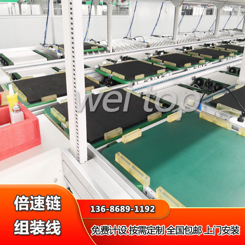江苏软包电池模组包装线 车间电器组装生产线 自动化组装线流水线