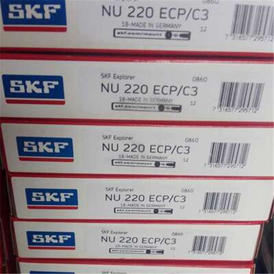 SKF NU220ECP/C3 瑞典NUP NJK ECM ECJ 轴承 NJ 219 218 217 216A