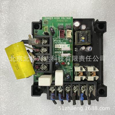 空调变频模块 PV016-1 17C72828B 空调变频驱动模块PCB电路板