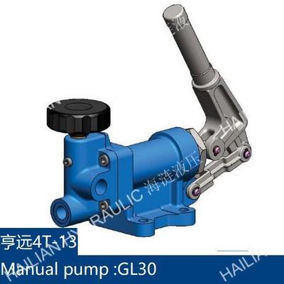 Munual Pump GL30 手动泵 船舶电动液压回转吊软管吊油泵