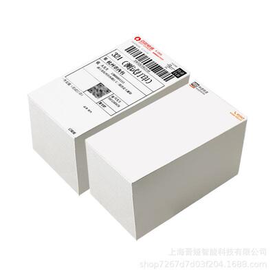 现货空电OOR白快递子1面单一联76*130两联100*80便小卷携热敏标签