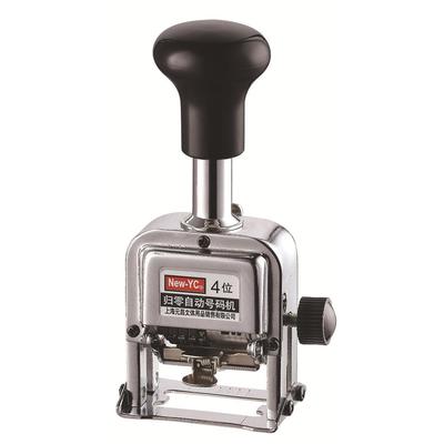 自动归钮号码机页码机旋回零一键还零3原档案打97码机位4位5位6位