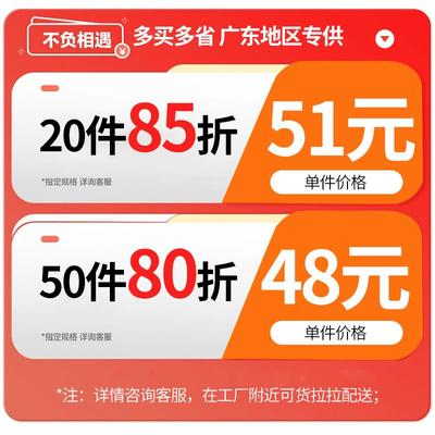 双加厚复合WXC珠光膜气层泡快递泡沫袋防水服装打袋包递袋整箱快