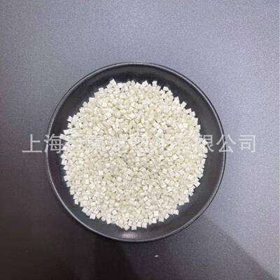 改性PVDF加v玻碳纤F12G30增强防电导电IEN注塑级静白色pdf塑料颗