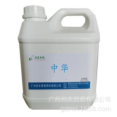 芙原YZF蓉王烟用精厂芙蓉王6/00香公斤