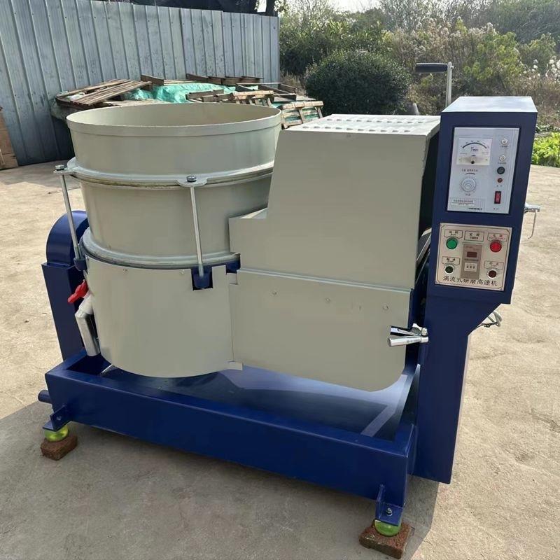 涡流式研磨抛光机大型工业振动光饰机水流打磨除锈倒角去毛刺机器