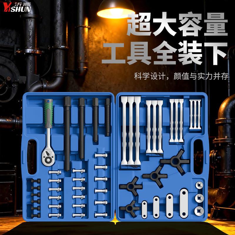 轴承五金工具二抓三爪拉马拉码取出分离拆卸器拉拔拉力器组合套装