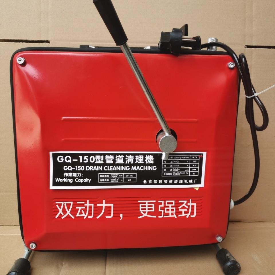 电动管道疏通机专业通下水道工具地漏疏通器厨房厕所马桶堵塞神器