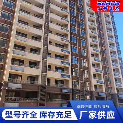 流道阳板台壁挂太阳全能平集热器ZCU热工程用联箱水器