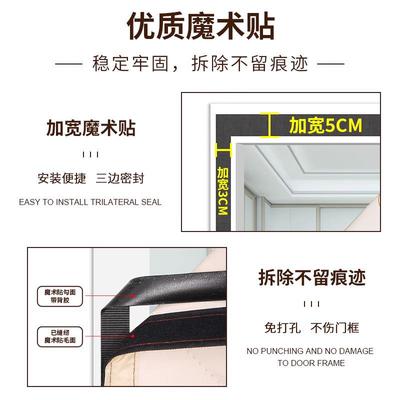 冬季棉门帘厚家用暖空调帘防寒防风挡风断CX-168保保温自隔吸隔音