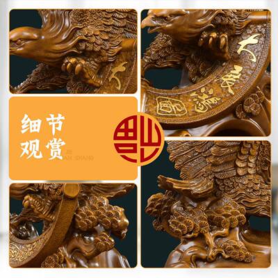 大宏图鹰XY大展鸿摆件招财公老司客前台开业展礼物厅高档大气办公