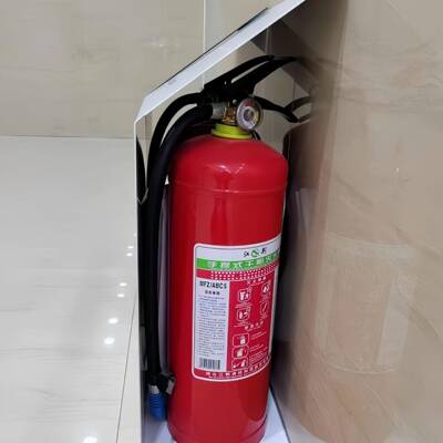 厂家家商高端场所火灭火器箱用场用落地消防灭器架加厚烤VCW漆2支