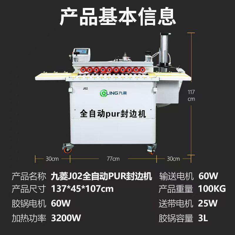 一体式无尘手提锯无尘导轨切割锯可折叠便携工作台轨道锯断料台锯