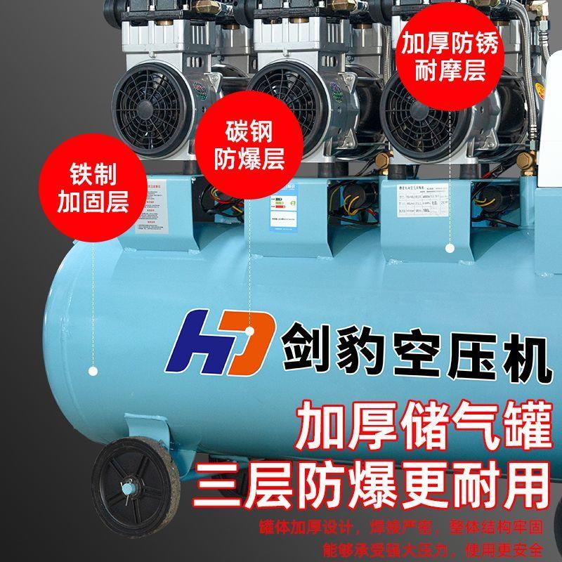 无油空压机静音气泵工业级空气压缩机小型220V喷漆木工高压打气泵