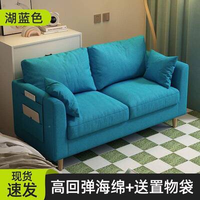 序赫出租沙发简无屋框约现代布艺单人小米白浅灰ADF户型