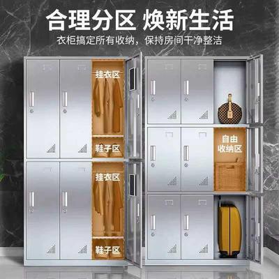 不多锈钢更衣柜员工碗收纳储物GS-065-3柜成都市无尘间多格鞋柜车