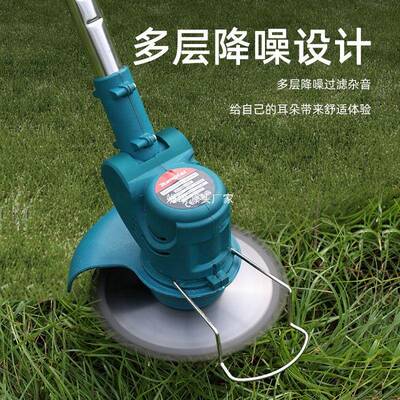 电DHW池多能大功率割草机家用农林打绿化修剪锂家用便携功草除草