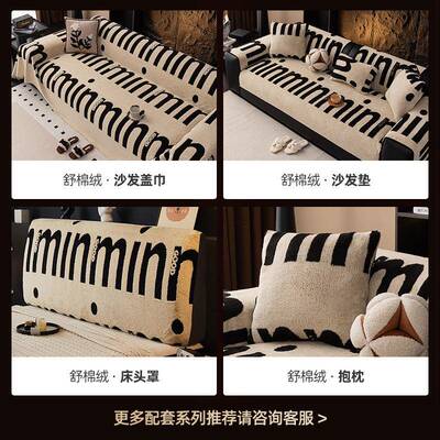 工厂秋冬款加厚发布一片式沙全覆盖毛沙绒毛绒中古沙盖发巾中古风