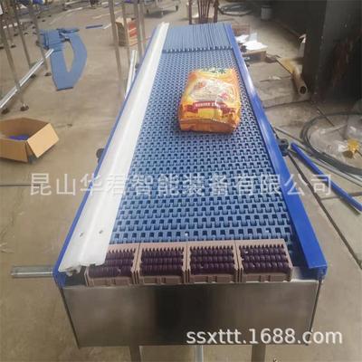 袋装、纸箱网带输送机直行/转弯/可分道输送增设爬坡护栏