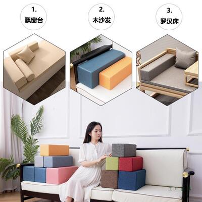 方方枕沙扶发手枕靠定F5M6769H制缝隙填充罗汉床长形靠枕抱枕海垫