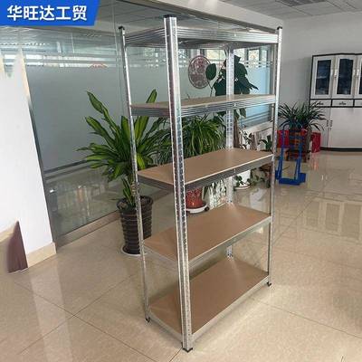 工厂仓库置物货展架轻示型仓架储角钢货架超市储物798置物架