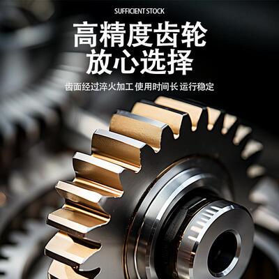 XWDJ8195行星摆线式减速机卧芯齿双级直连针TTW轮配铜斜齿轮一硬